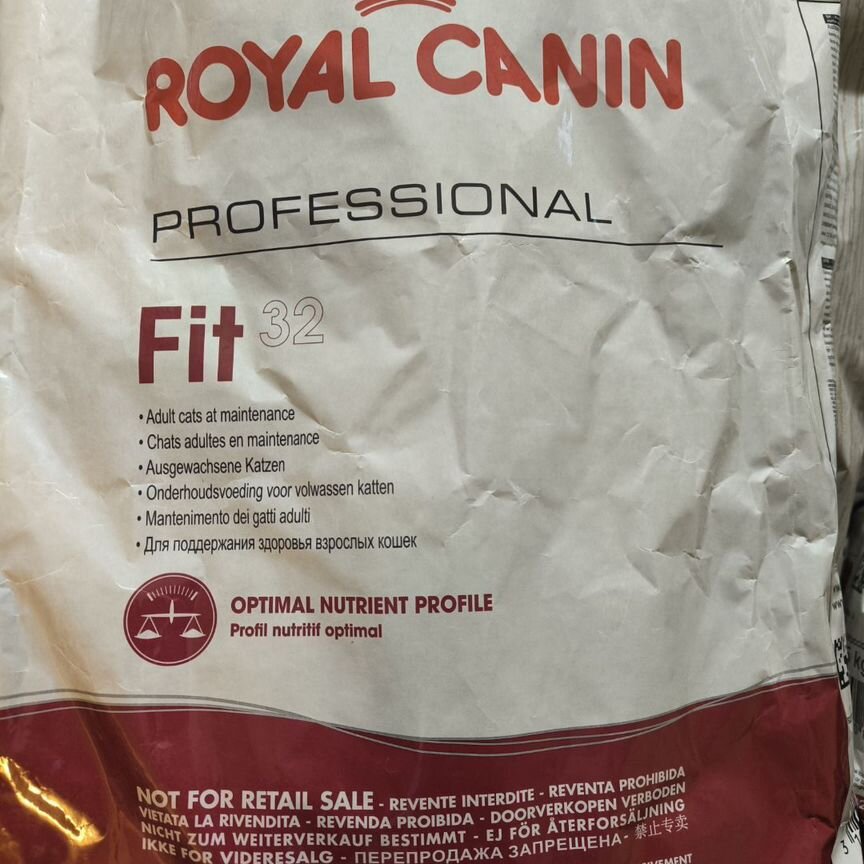 Royal canin Fit 32 для кошек 15кг