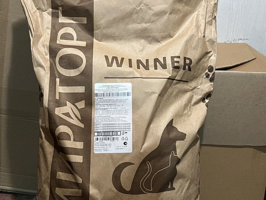 Корм для собак Winner Мираторг 15 кг