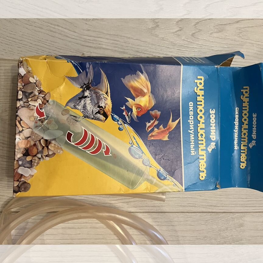 Грунтоочиститель аквариумный