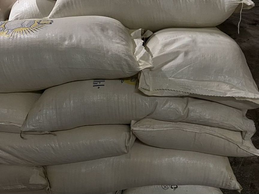 Гороховая мучка