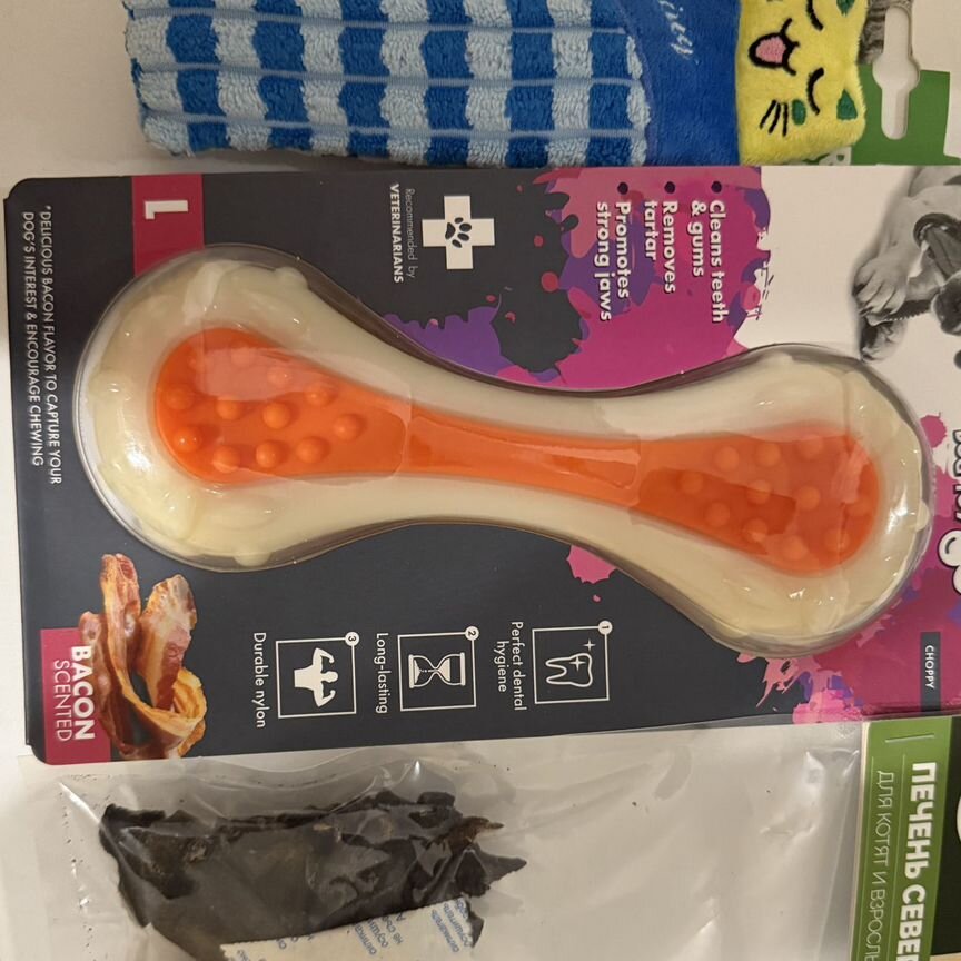 Игрушки для собак