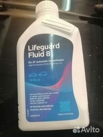 Масло АКПП 8HP LR023288. JDE26444 Land Rover и BMW купить в Челябинске ...