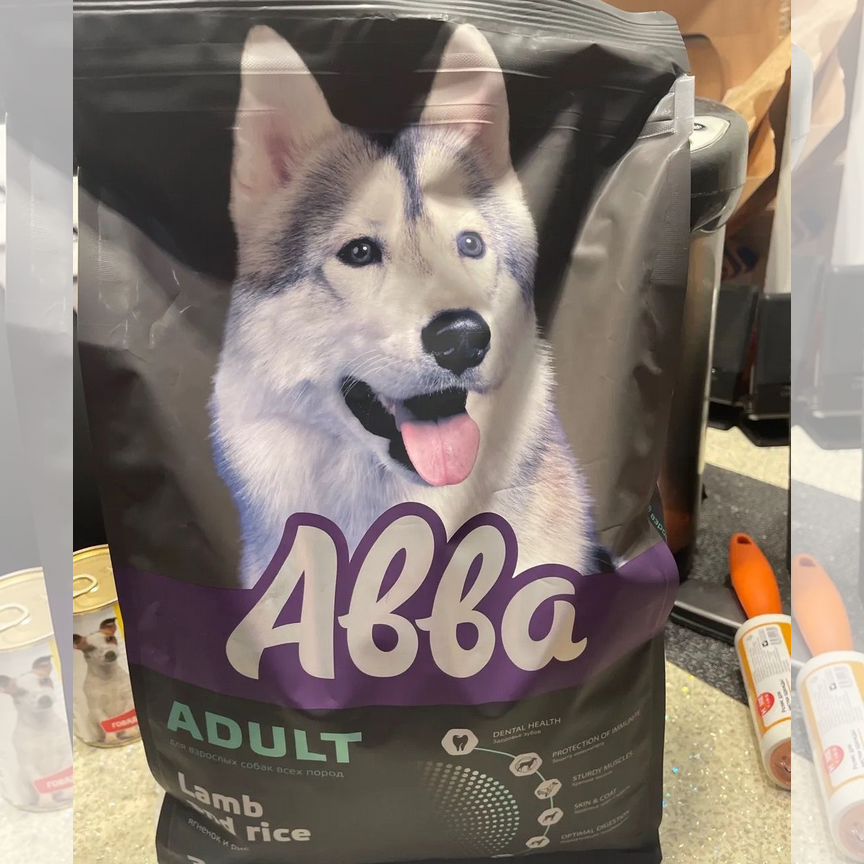 Корм для собак