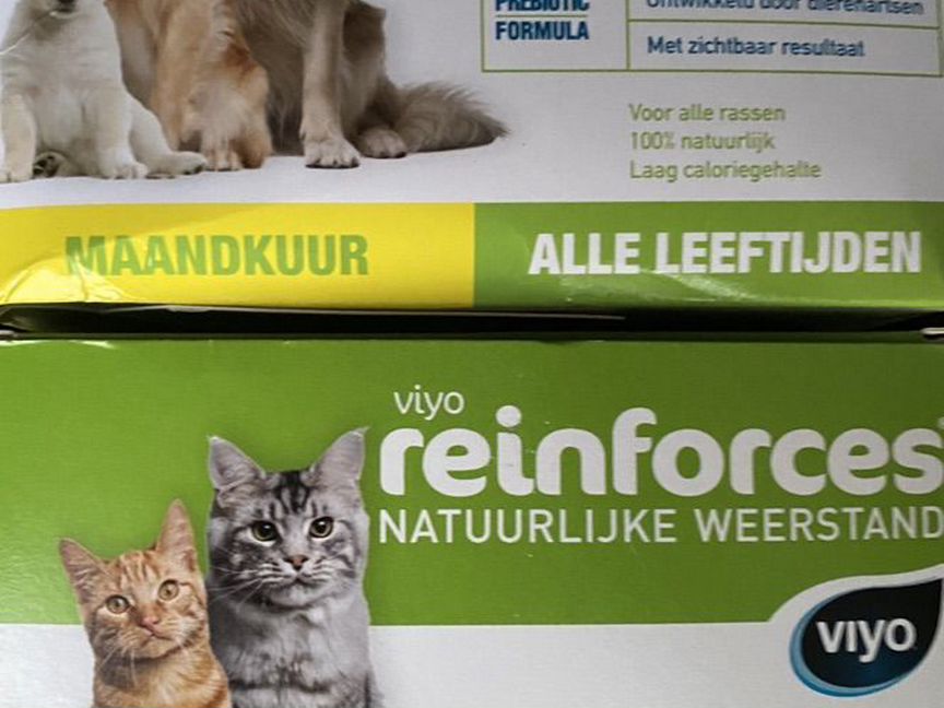 Пребиотик для кошек и собак viyo Вийо