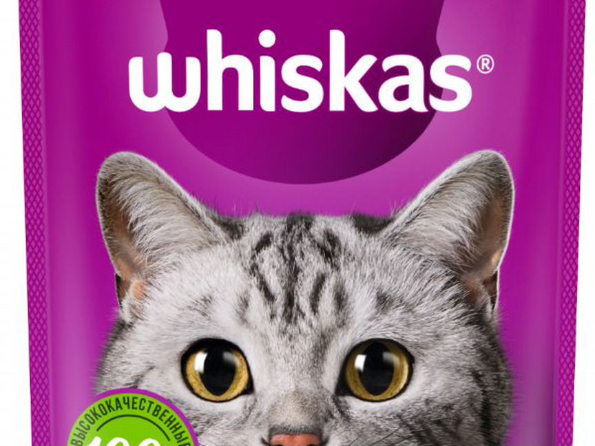 Whiskas