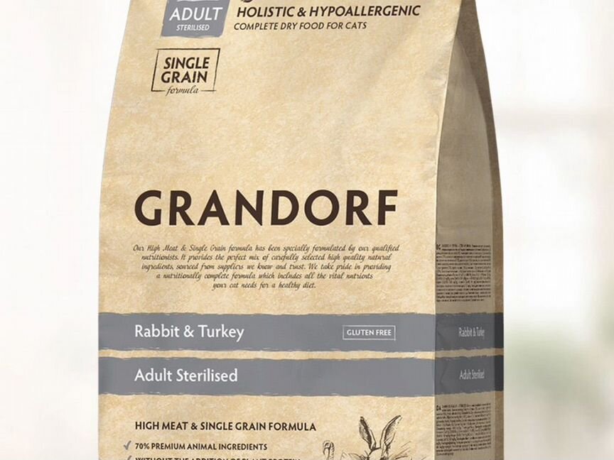 Корм для стерилизованных кошек холистик grandorf
