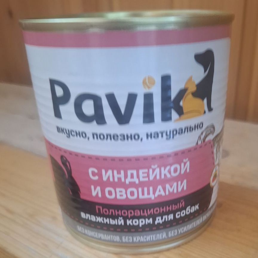 Влажный корм для собак pavil