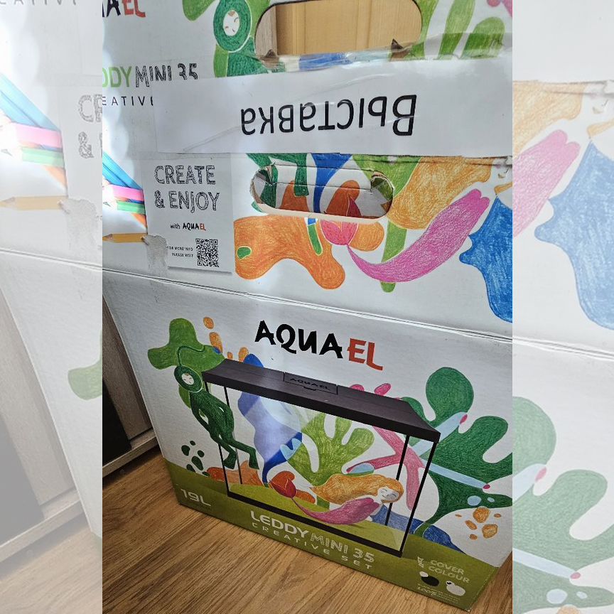 Аквариум 19л Aquael leddy mini 35