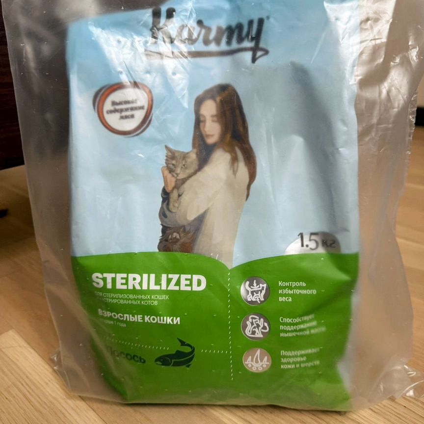 Сухой корм для кошек karmy