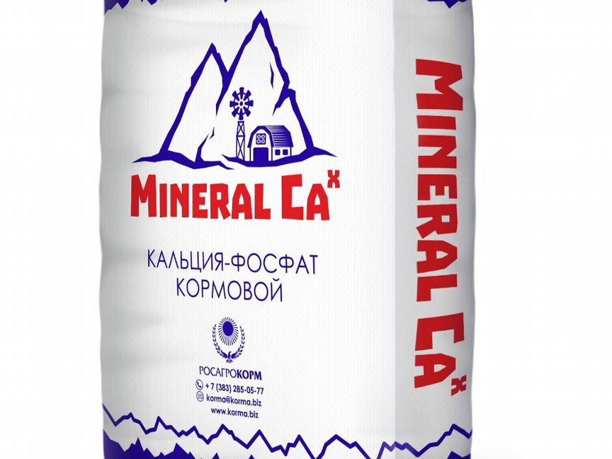 Минералькальцийфосфат Mineral Ca X Экстра, 40 кг