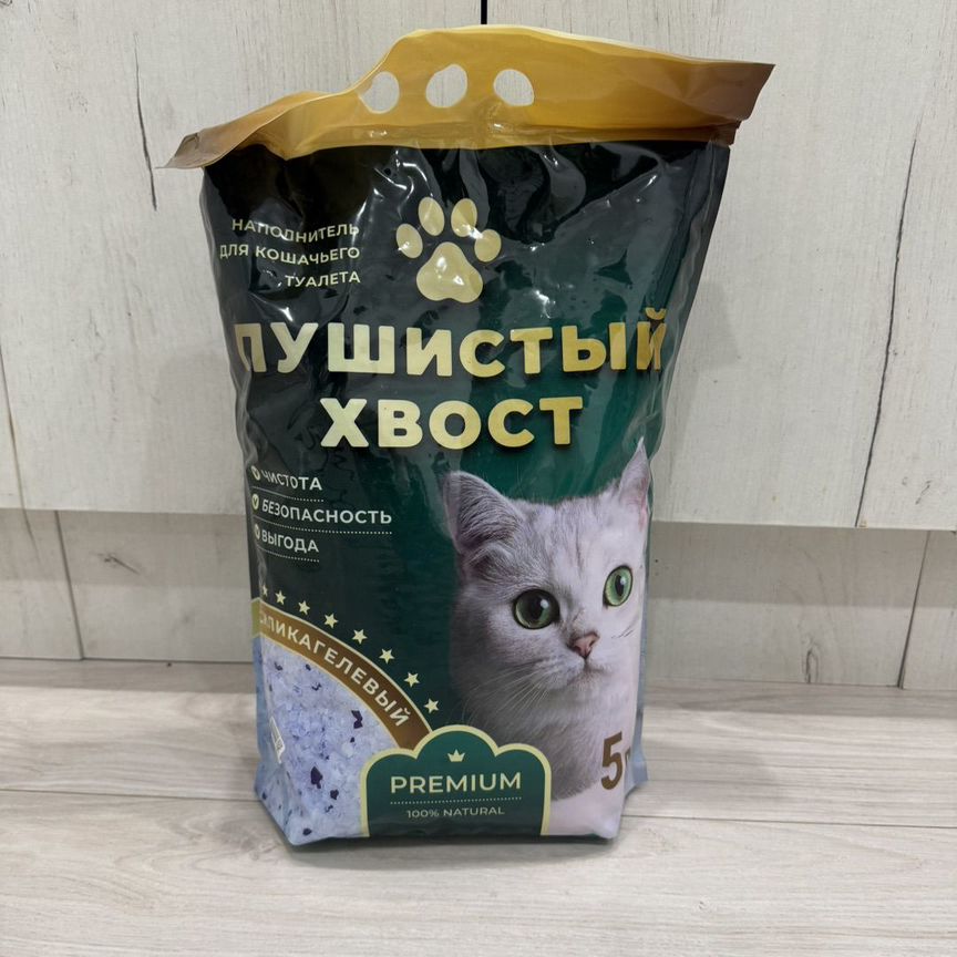Наполнитель силикагель 5 л