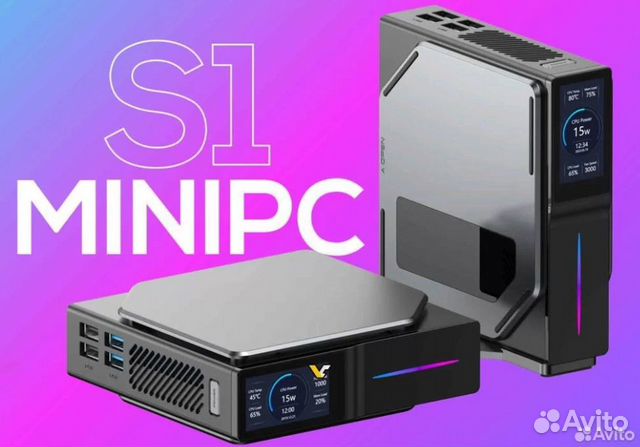 Mini PC Firebat S1 с экраном купить в Москве | Электроника | Авито