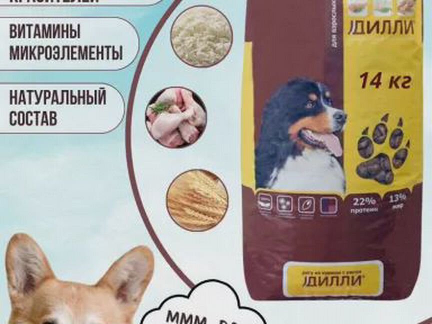 Сухой корм Дилли д взр собак рагу из кур с рисом