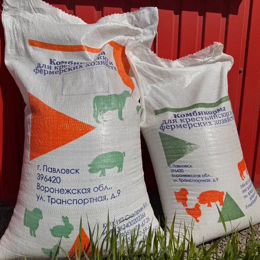 Комбикорм для индейки рост
