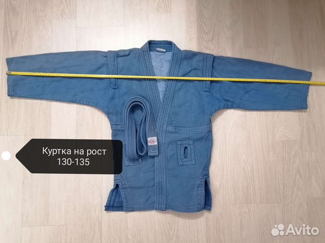 Куртка и шорты для самбо детские купить в Екатеринбурге | Хобби и отдых ...