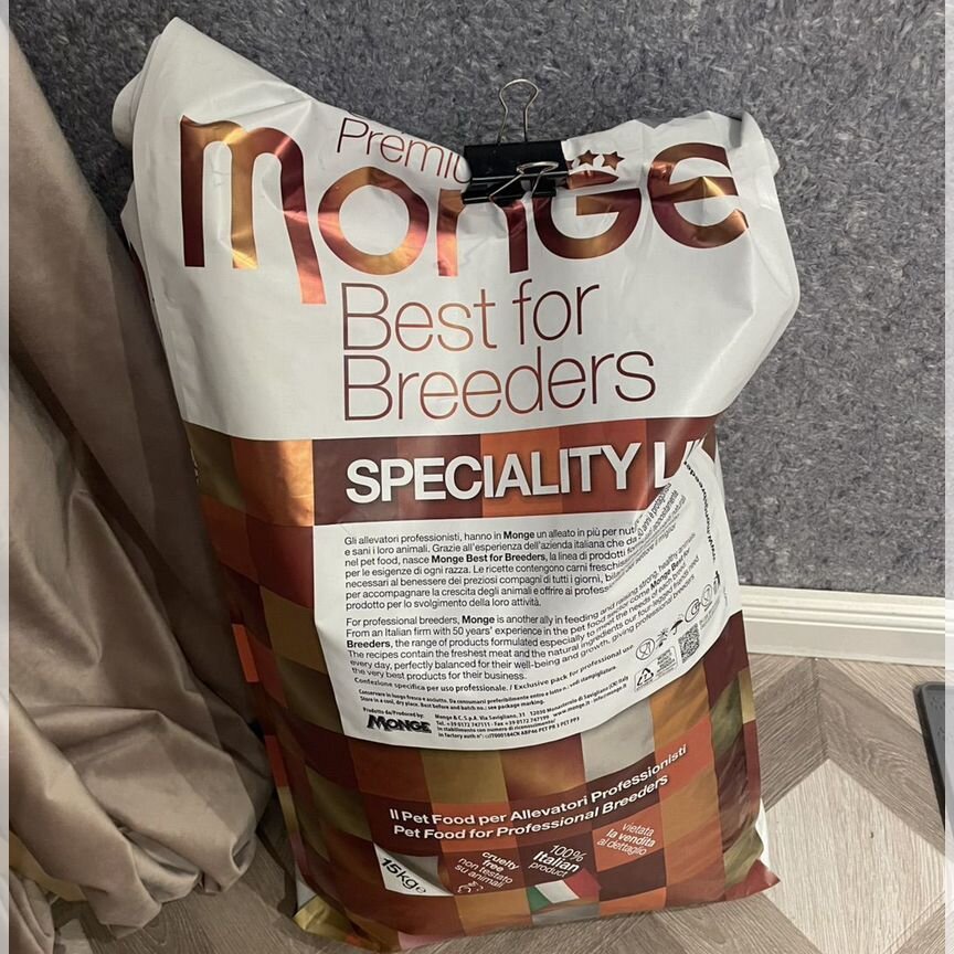 Корм для собак monge 15 кг