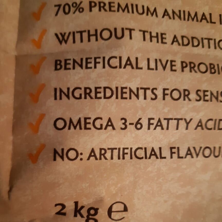 Сухой корм для кошек