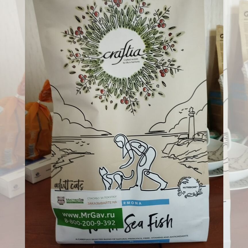 Сухой корм для кошек Craftia
