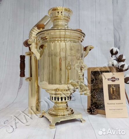 Самовар дровяной Баташева. Банка с медалями купить в Москве | Хобби и ...