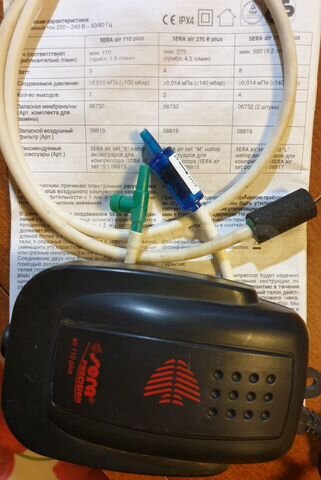Аквариумный компрессор Sera air 110 plus