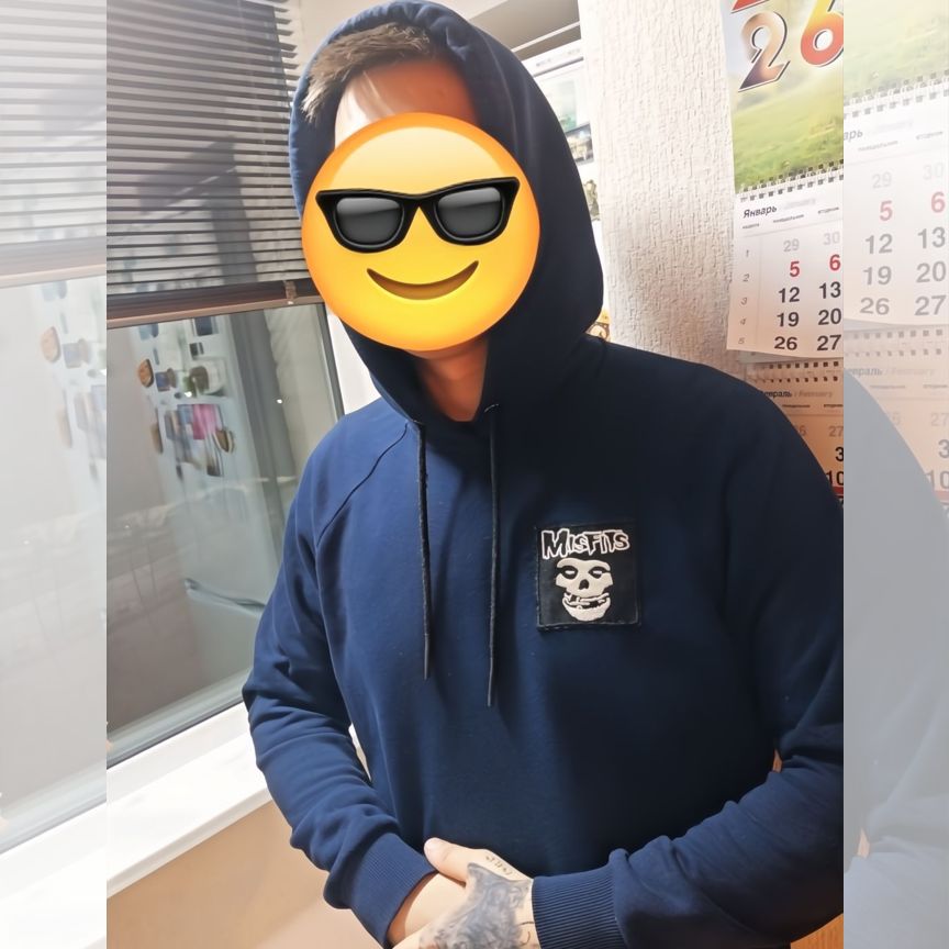 Кофта худи мужская