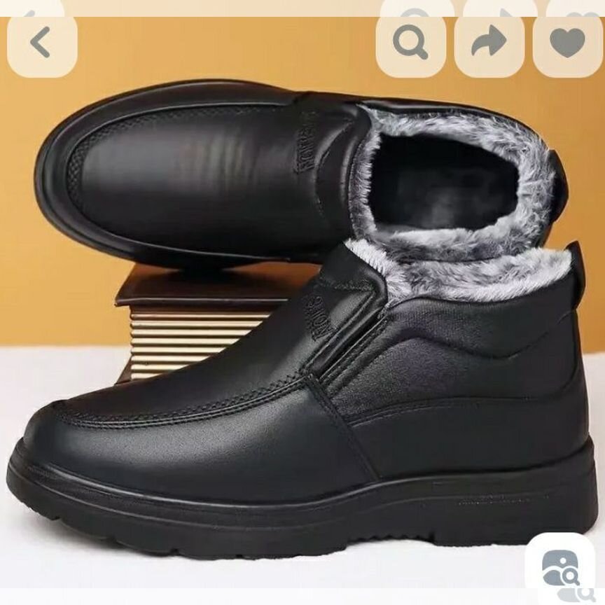 Полусапоги-полуботинки мужские