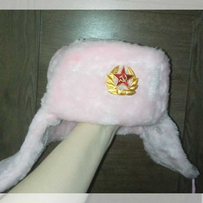 Шапка ушанка розовая военная меховая