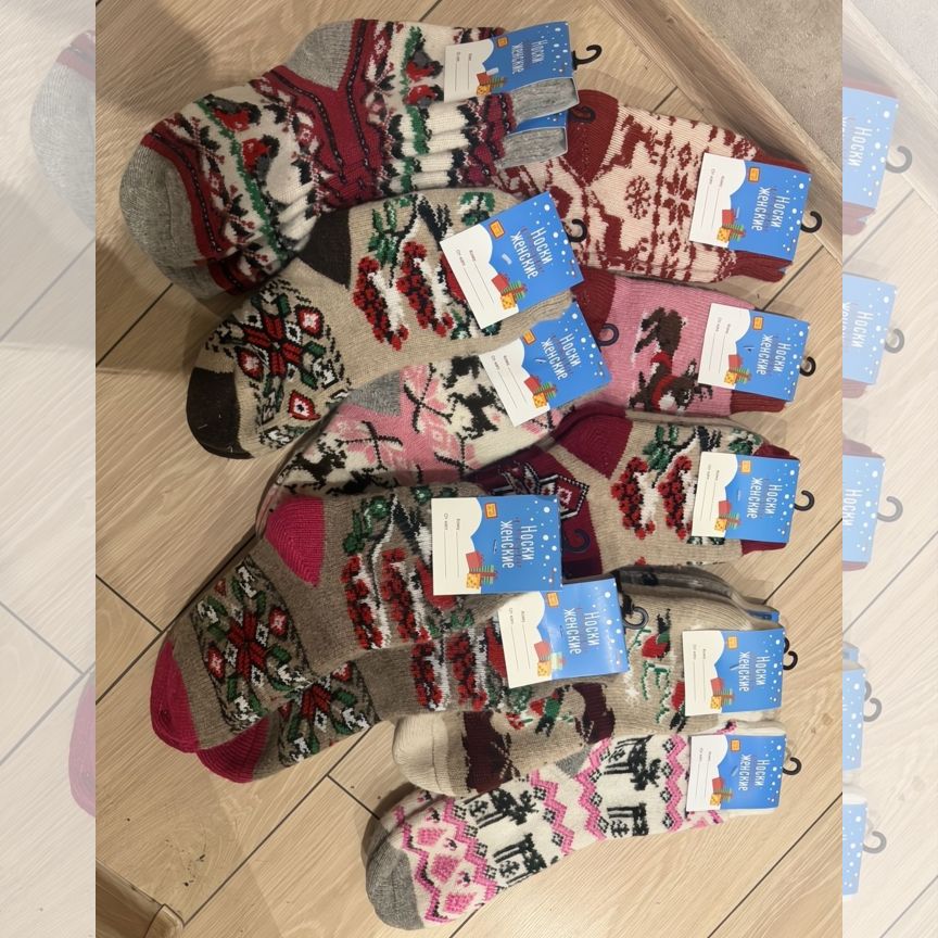 Носки шерстяные вязаные женские