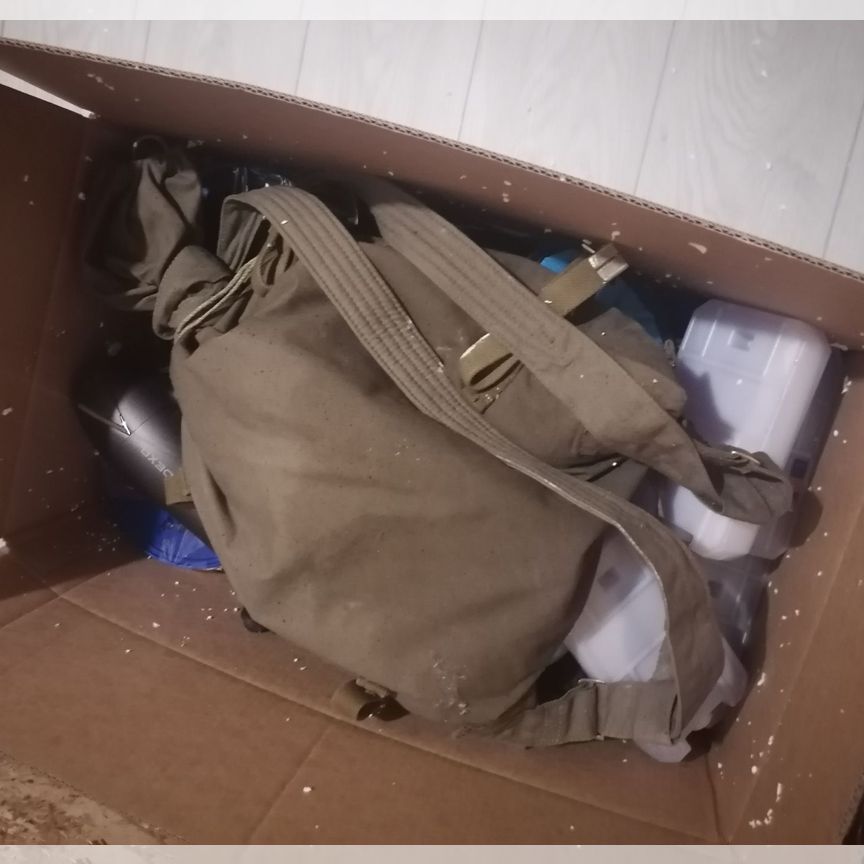 Коробка вещей