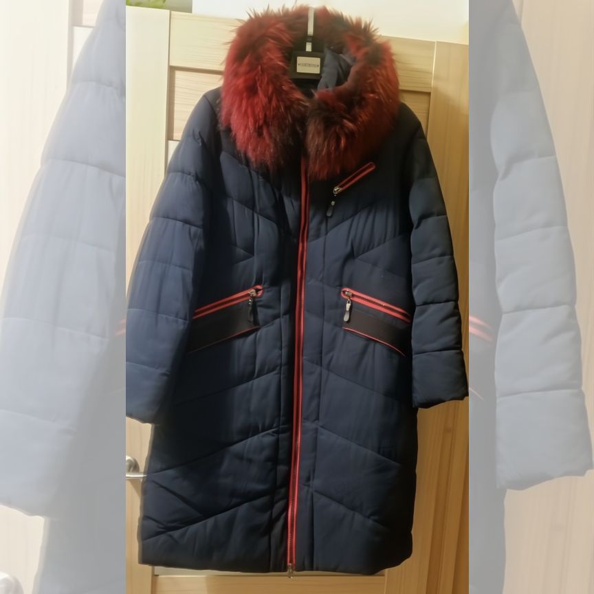 Пуховик женский